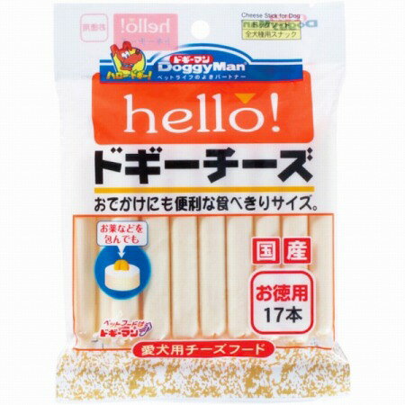 【商品説明】個包装のスティックチーズ。お薬を包んで食べさせたり、散歩のおやつにも便利。【原材料】チーズ、でん粉類、乳化剤、酸味料、着色料（酸化チタン）、保存料（デヒドロ酢酸ナトリウム）【栄養成分】たんぱく質13%以上、脂質17%以上、粗繊維...