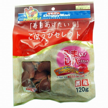 【商品説明】鉄分やビタミンが豊富なレバーを、おいしく食べやすいチップスに。プレーンタイプ。【原材料】肉類（鶏レバー、鶏肉）、小麦粉、コーンスターチ、ソルビトール、グリセリン、保存料、リン酸塩、発色剤、着色料【栄養成分】たんぱく質15.4%以...