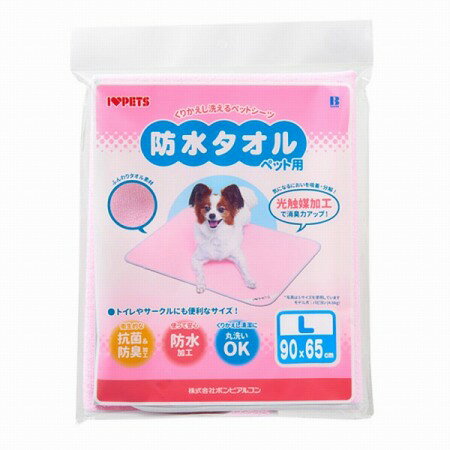 【商品説明】光触媒加工で強力な消臭力。裏面が特殊ラバー（防水加工）で汚れを通しません。ペットシーツとしても使えるサイズです。【原材料】タオル地・特殊ラバー【栄養成分】　【使用方法】【ご利用上の注意】