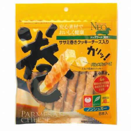 【商品説明】パルメザンチーズのつぶつぶが入ったクッキーに新鮮なササミを巻き付けた風味豊かなクッキー【原材料】鳥ササミ・小麦粉他【栄養成分】たんぱく質32%以上、脂質12%以上、繊維0.1%以下、灰分3%以下、水分10%以下　約320kcal...