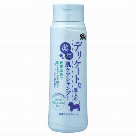 【商品説明】●優れた殺菌効果で肌トラブルを防ぐ。●ニオイの原因を抑え優れた脱臭効果、香り長続き。●優しい薬用成分だから、デリケートな肌にも安心。●トリートメント成分配合で手触りなめらか。●ハーバルアロマの爽やかな香り。【原材料】ラウリン酸ア...