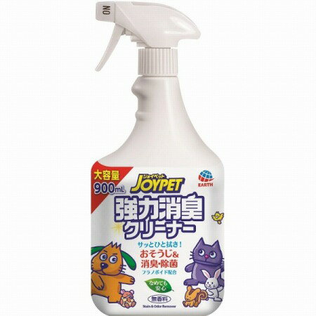 【商品説明】サッとひと拭き！おそうじ&消臭・除菌。毎日たくさん使える大容量タイプ。なめても安心な天然のフラボノイド使用。無香料。【原材料】フラボノイド（緑茶乾留エキス）、界面活性剤、除菌剤【栄養成分】　【使用方法】●汚れやニオイ、菌が気にな...