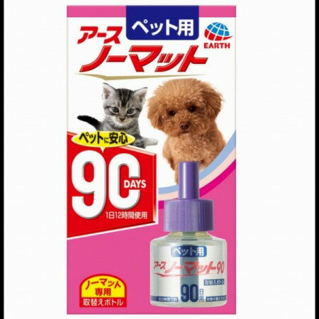 【商品説明】●ペット用ノーマット器具の取替え。●使用期間中安定した殺虫力が持続し、有効成分の無駄がなく経済的。【原材料】【動物用医薬部外品】有効成分：dl−d−T80−プラレトリン（ピレスロイド系）【栄養成分】　【使用方法】ノーマット器具に...