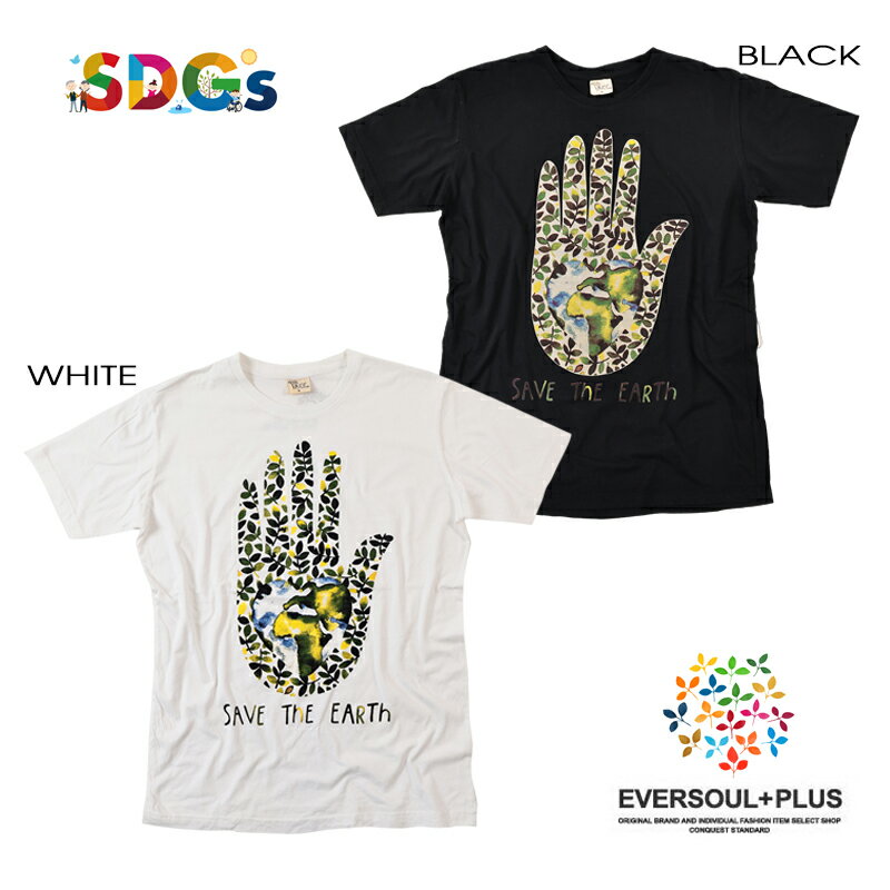 関連商品 ★↓↓↓↓↓こちらのアイテムも人気です（eplus1192）↓↓↓↓↓★ ★↓↓↓↓↓こちらのアイテムも人気です（eplus1193）↓↓↓↓↓★ 　 ★↓↓↓↓↓こちらのアイテムも人気です（eplus1194）↓↓↓↓↓★ 「S...