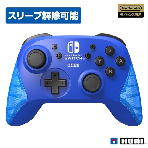・ブルー ・・Color:ブルー・通信距離 約10mのワイヤレス通信で、自由なプレイスタイルでゲームを楽しめます。・コントローラーをかたむけるなど、加速度センサー/ジャイロセンサーを使うゲームにもお使いいただけます。・グリップの表面に施した...