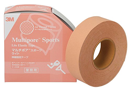 ・ブラウン ・サイズ : 50mm×33m・1巻入・固定(粘着)力:弱・原産国 : 日本説明 しっかり固定したい用途に幅広く使用可能。関節部や曲部のガーゼ等の固定、チューブなどの固定等。粘着剤を網目状に塗り貼付中の高い通気性を実現することで...