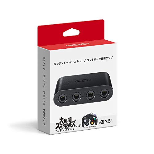 ・ ゲームキューブ コントローラ接続タップ HAC-A-GGGKA・・PlatformForDisplay:ゲームキューブ コントローラ接続タップEdition:単品・サイズ:縦60.2mm×横120mm×厚さ32mm(突起部を除きます。)...
