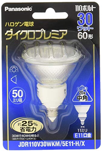 ・ 中角 JDR110V30WKM5E11HX・・Size:中角・サイズ:ミラー径50×長さ61mm・質量:51g・定格消費電力(W):30・ビーム角(度):20・定格寿命(h):3 000説明 コンパクトなV字形フラットコイルと細やかな光...