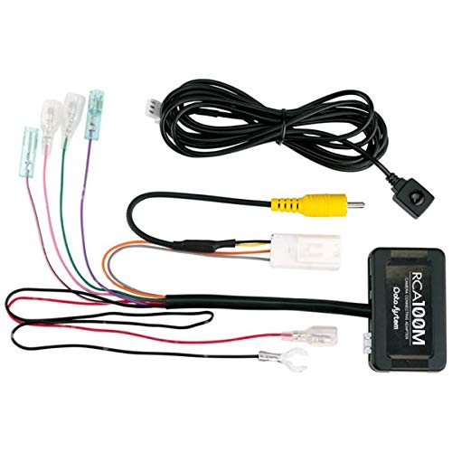 RCA100M:デリカD:5(CV1W)用・マルチカラー RCA100M・・Style:RCA100M:デリカD:5(CV1W)用・本製品は、三菱車のルームミラーに映し出されるアラウンドビュー映像を市販ナビに映せる製品です。・アラウンドビュ...