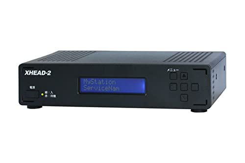 ・ DP3913555・HDMI映像をエンコードし、OFDM変調して送出する自主放送システム。地デジ対応OFDM変調器「XHEAD-2」 　XHEAD-2はHDMI映像をエンコードし、OFDM変調して送出する自主放送システムです。 HDMI...