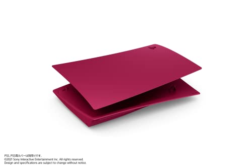 ・2) コズミック・レッド ・・Color:2) コズミック・レッドPatternName:1) 通常版用カバー 特典なし・PS5 用カバー あなた好みのカラーで・PS5 用カバー で、あなたのPS5 を一新。*1 安心の品質:PlaySt...