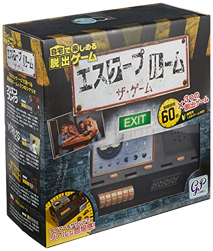 ・ブラック 4543471003355・・PatternName:単品・自宅で遊べる脱出ゲーム！・初心者向け15分ゲーム付き！・”閉じ込められた”臨場感が自宅で味わえる！・遊び方はかんたん。封筒から中身を出してゲームスタート。謎を解き、時限...