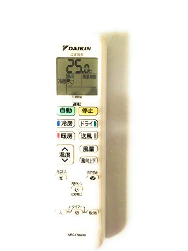 エアコンリモコン・ ARC478A30・ダイキン エアコンリモコン ARC478A30説明 《　※ご注文前にお使いの適合機種が含まれているかメーカーHP等で必ずご確認下さい※　》 ※適合機種以外は正常に機能しない原因となりますのでお客様の自...