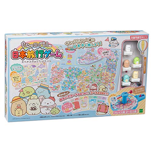 単品・日本旅行ゲーム ・組み立てる必要がありますかいいえ・すみっコたちといっしょに日本全国を旅しよう!・日本中をまわって、いろんなおもいでカードを集めるボードゲームです。・すみっコのフィギュア5体付きで、5人まで遊べるよ!・(c)2020 ...