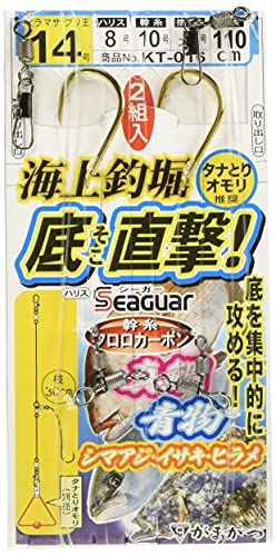 ゴールド/全長:1.10m/KT-016・パッケージ個数:1・使用鈎:ヒラマサ・ブリ王(金)・全長:1.10m・ハリス:8号・幹糸:10号・捨て糸:4号オモリに「がまかつ工房海上釣堀タナとりオモリII」を使用することで、根掛かりしにくく、底...