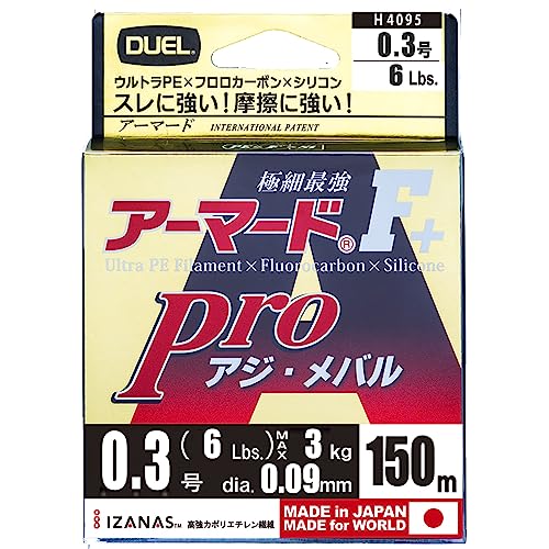 0.3ライトピンク/0.3/H4095・Style:0.3・パッケージ個数:1・素材:PE/全長:150m/0.3号/6lb・最大直線強力: 3kg/標準直径[DIA](mm) : 0.09・ライトピンク・【従来PEラインに比べて、耐摩耗性...