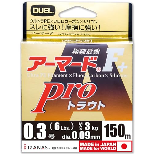 0.3号オレンジ/0.3号/H4114・Size:0.3号Style:0.3号・パッケージ個数:1・素材:PE/全長:150m/0.3号・標準直線強力: 3kg・オレンジ・標準強力:6Lbs.適度なコシ・ハリがあるため、アップストリームキャ...