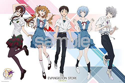 ・ 10-1420・エヴァンゲリオンのジグソーパズル・illustrator:Atsushi Nishigori (C)カラー 発売元:EVANGELION STORE(株式会社グラウンドワークス:) 製造元:株式会社やのまん・組み立てる必...
