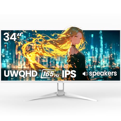 UWQHD (3440×1440) 165Hz (ホワイト)ホワイト/34インチ/SV340ZD・Size:34インチStyle:UWQHD (3440×1440) 165Hz (ホワイト)・パッケージ個数:1・【 34型ワイドIPSで広が...