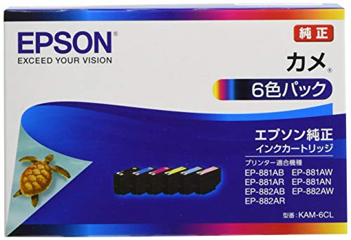 6色パック6色パック/-/KAM-6CL・Color:6色パックPatternName:[単品]・パッケージ個数:1・製品型番:KAM-6CL・対応機種:EP-881AW、EP-881AB、EP-881AR、EP-881AN、EP-882A...
