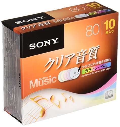 -/10枚(ケース)/10CRM80HPXS・Size:10枚(ケース)・パッケージ個数:1・規格:CD-R・種類:AV用 / 48倍速・入数:10・盤面印刷:可 / 印刷面:ワイドインクジェットプリンター＆水性ペン対応カラーレーベル（5色...