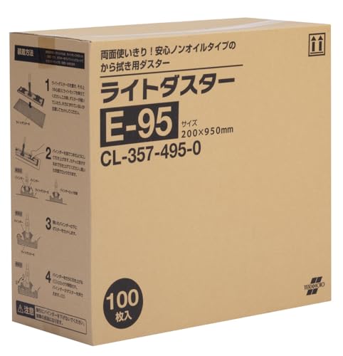 から拭き専用(エコノミータイプ)-/90cm/CL3574950・Size:90cmStyle:から拭き専用(エコノミータイプ)・パッケージ個数:1・モップ本体は別売りのライトモップ・ライトモップ2をご使用ください。・再生ポリエステル使用。...
