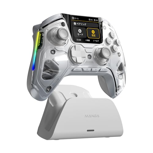 白い/-/-・Color:白い・【多機能ゲームコントローラー】ManbaOne無線PCコントローラーは2インチLCDディスプレイが搭載されています。専用ソフト不要で、LCDディスプレイから直接設定変更が可能です 。有線/無線接続、ジョイステ...