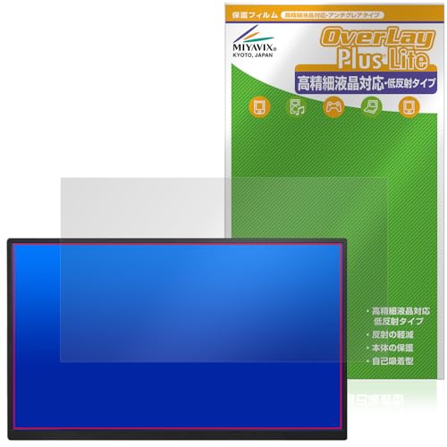 -/-/OTACOUTOZEN18/1・対応機種 Acouto Zen18 18.5インチ モバイルモニター・液晶画面保護シート1枚 画面拭き取りクロス 1枚入り・安心の国産素材使用。加工もすべて国内で行っております。この商品は初期不良のみ...