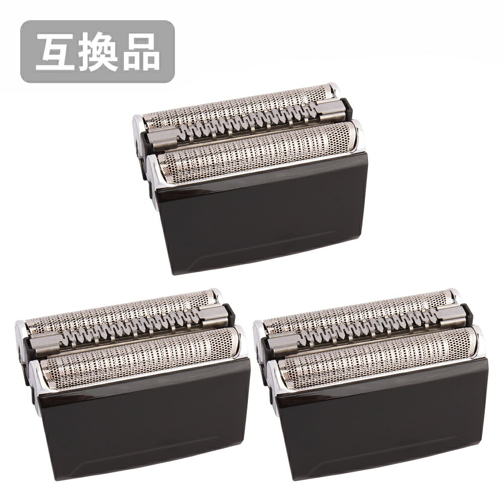 単品購入 》 2本セット購入 》 3本セット購入 》 4本セット購入 》 商品詳細 商品名 ブラウン シリーズ5用 F/C52B 対応 互換シェーバー替え刃 入り数 3本 原産国 中国 対応機種 【シリーズ5/コントゥアプロ】5040s　5...