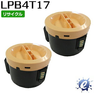 お買い得の2本セット 商品名 LPB4T17 大容量 （2本） 種別 リサイクル品 対応機種 LP-S230DN LP-S230DW LP-M230FDN LP-M230FDW 印字枚数 A4/5% 約2,500枚 EPSON 再生品 再生...