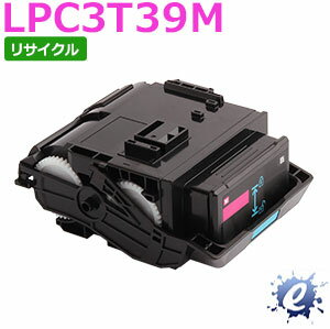 安心の1年保証付き 商品名 LPC3T39M ETカートリッジ マゼンタ Lサイズ 種別 リサイクル品 対応機種 LP-M8180A LP-M8180F LP-M8180PS LP-M818AZ3 LP-M818FZ3 LP-S8180 L...