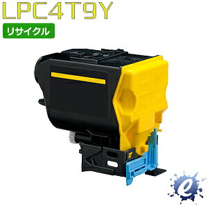 安心の1年保証付き 商品名 LPC4T9Y イエロー 種別 リサイクル品 対応機種 LP-M720F LP-M720FC2 LP-M720FC3 LP-M720FC5 LP-M720FC9 LP-S820 LP-S820C2 LP-S820...