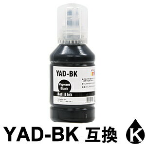 ● 商品の詳細YAD-BK ブラック 顔料 互換インクボトル 140ml ● 対応機種一覧EW-M571T EW-M571TW EW-M630TB EW-M630TW EW-M670FT EW-M670FTW PX-M270FT PX-M2...