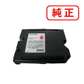 ● 商品の詳細 RICOH/リコー　515745　GXカートリッジ　マゼンタ　GC31M　純正インクカートリッジ ※価格はインク2個の価格となります ※印刷可能ページ数&emsp;約1,000ページ ● 対応機種一覧 IPSIO（イプシオ）...