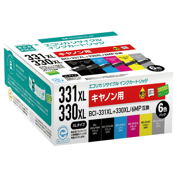 ● 商品の詳細キヤノン対応 BCI-331XL+330XL/6MP 【リサイクルインクカートリッジ】 ● 配送方法・送料・お支払方法・配送方法　宅配便 ・送料　　　　無料 ※沖縄・離島・一部地域 お届け不可 ● 対応機種一覧PIXUS TS...