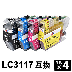 ● 商品の詳細 【送料無料】LC3117の互換インクカートリッジ純正品と同様に、カートリッジ交換だけでご使用いただけます※各色4本（計16本）セット LC3117BK（ブラック）対応　互換インクカートリッジLC3117C（シアン）対応　互換...