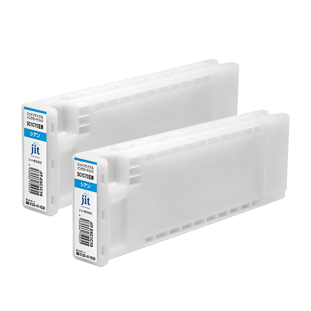 ● 商品の詳細EPSON/エプソン SC1C70対応 ジット リサイクルインク シアン 2本セット ● 配送方法・送料・お支払方法・配送方法　宅配便 ・送料　　　　無料 ※沖縄・離島・一部地域 お届け不可 ※代金引換はご利用になれませんので...