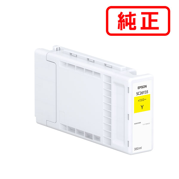 ● 商品の詳細 エプソン　SC26Y35　イエロー　純正インクカートリッジ ※価格はインク1個の価格となります ● 対応機種一覧 SC-P6550D SC-P6550DE SC-P6550E SC-P8550D ● 関連商品 SC26BK3...