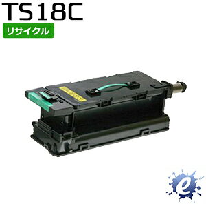 安心の1年保証付き 商品名 TS18C トナーカートリッジタイプA 種別 リサイクル品 対応機種 V-1800 印字枚数 A4/5% 約5,000枚 ※メーカー同等 MURATEC 村田機械 再生品 再生カートリッジ リサイクルカートリッジ...