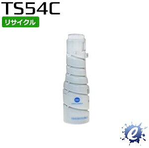 安心の1年保証付き 商品名 TS54C トナーボトルタイプW 種別 リサイクル品 対応機種 V-2300 印字枚数 A4/5% 約10,000枚 ※メーカーと同等 MURATEC 村田機械 再生品 再生カートリッジ リサイクルカートリッジ ...