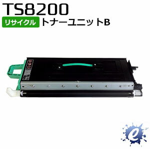安心の1年保証付き 商品名 TS8200 トナーユニットB 種別 リサイクル品 対応機種 MFX-8200 MFX-8205 MFX-8207 印字枚数 A4/5％ 約6,000枚 MURATEC 村田機械 再生品 リサイクルトナーカートリッジ