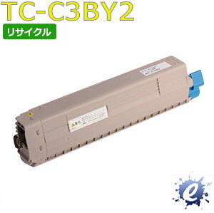 安心の1年保証付き 商品名 TC-C3BY2 イエロートナーカートリッジ(TC-C3BY1の大容量) 種別 リサイクル品 対応機種 COREFIDO コアフィードC844dnw C835dnw C835dnwt 印字枚数 A4/5％ 約10...