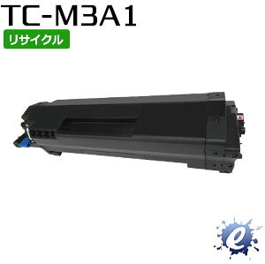 商品名 TC-M3A1 リサイクルトナーカートリッジ 種別 リサイクル品 対応機種 COREFIDO　B822dn B842dn B842dnt 印字枚数 A4/5％ 約6,000枚 再生品 再生カートリッジ リサイクルカートリッジ 再生ト...