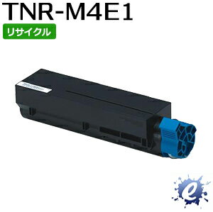 安心の1年保証付き 商品名 TNR-M4E1 トナーカートリッジ (TNR-M4E3の大容量) 種別 リサイクル品 対応機種 COREFIDO コアフィード B411dn B411dnB B431dn B431dnB 印字枚数 A4/5% ...