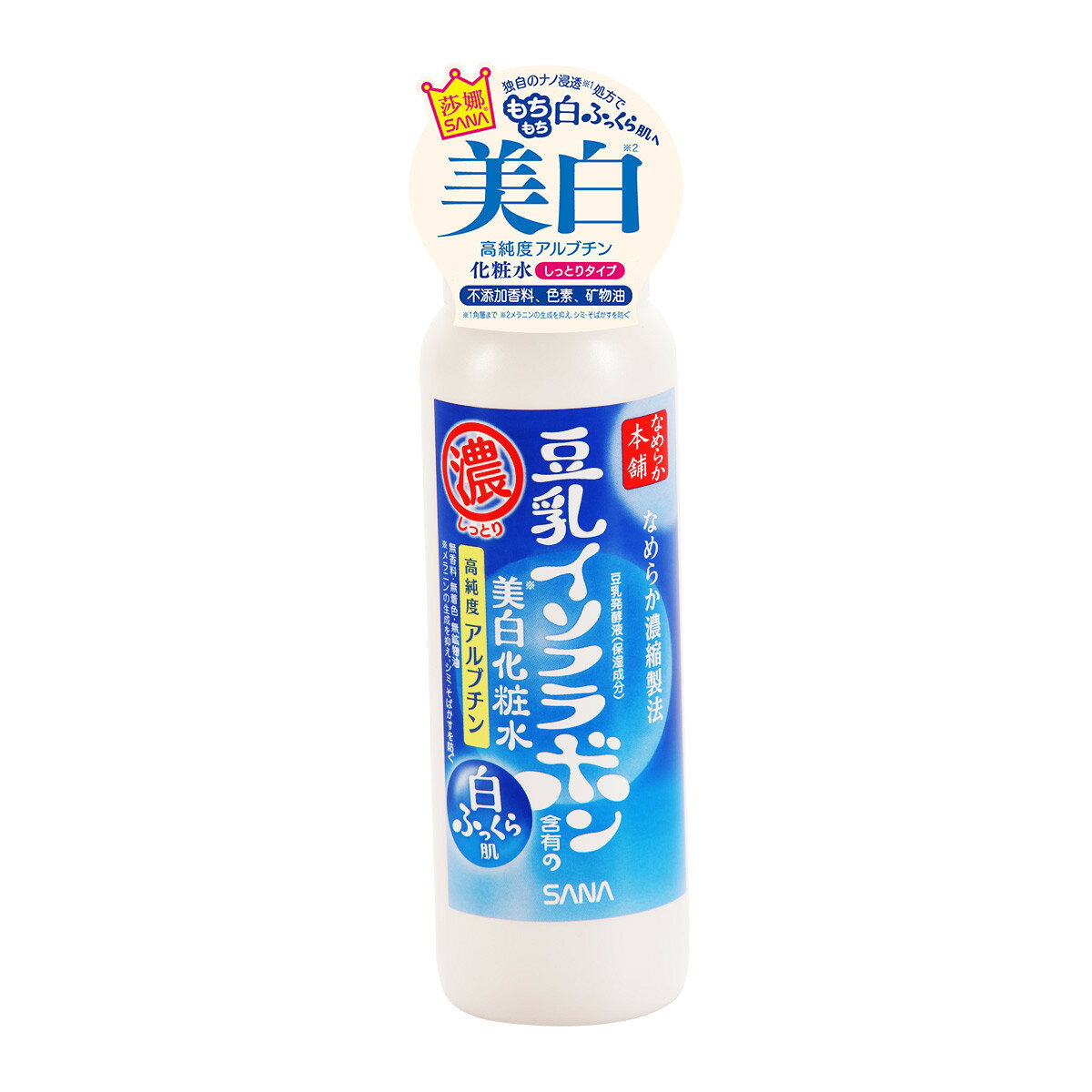 商品情報商品名称なめらか本舗　薬用美白しっとり化粧水内容量200ml商品説明POINT1:美白化粧品に起こりがちな肌の乾燥を気にすることなく、うるおい美白*1を体感できる！○豆乳発酵液*2・・・美白*1ラインに最適な2種類の大豆をこだわって...