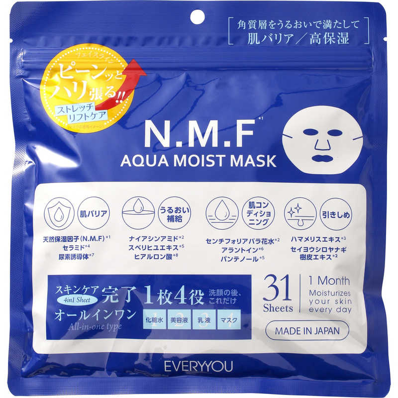 商品情報内容量31枚成分水、グリセリン、DPG、BG、ベタイン、アルギニン、グルタミン酸、フェニルアラニン、グルタミン、プロリン、アラニン、ナイアシンアミド、グルコシルセラミド、ヒドロキシエチルウレア、パンテノール、アラントイン、ヒアルロン...