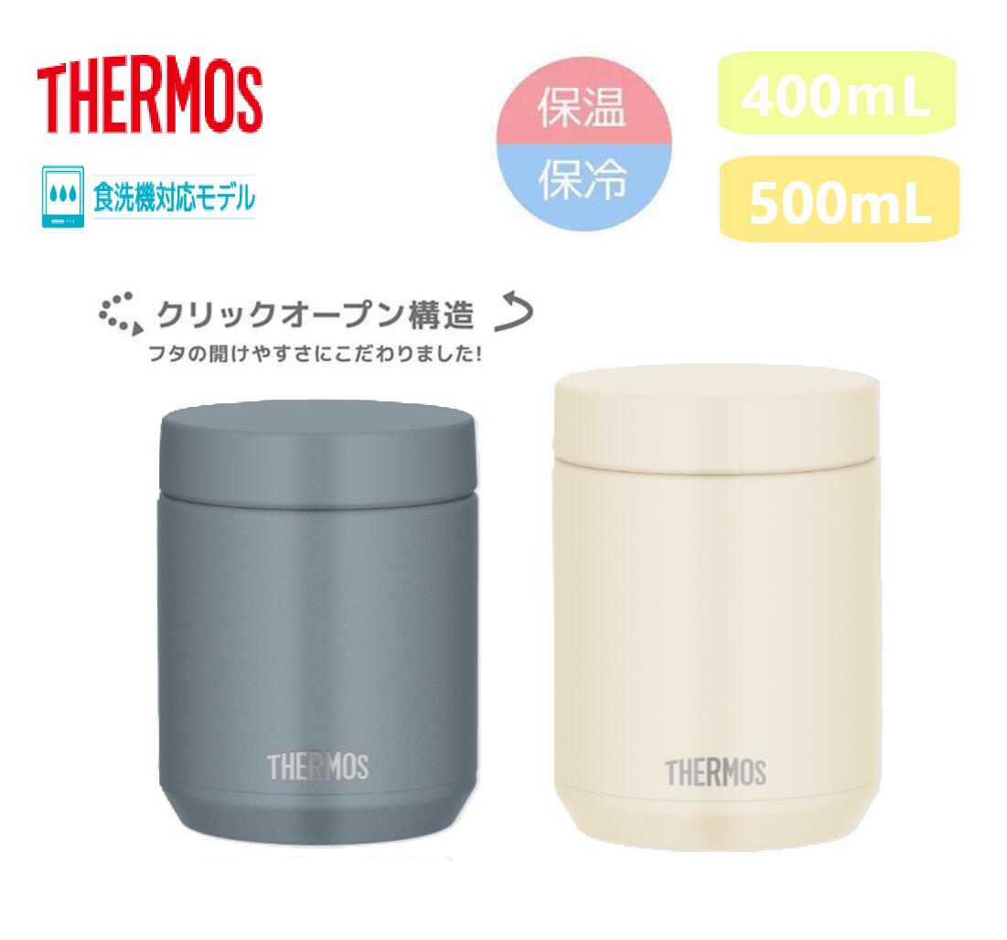 商品情報商品詳細本体もフタも丸ごと食洗機対応食洗機での洗いやすさにこだわっており、内フタに洗浄後の水滴が残りにくい「水抜き穴」を採用。内フタには水抜き穴があり、洗浄後の水滴が残りにくい仕様フタはパーツが分かれているから洗いやすい。フタの内側...