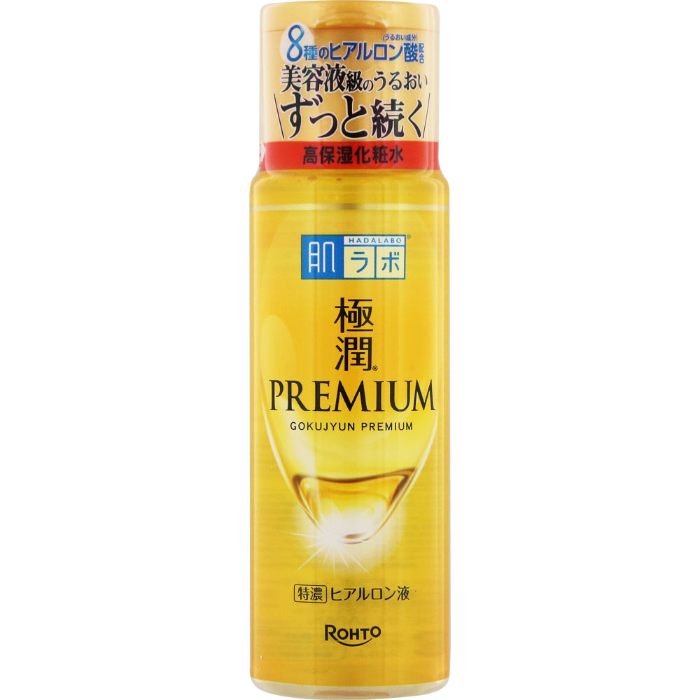商品情報使用方法化粧水等で肌を整えた後、適量を手のひらにとり、顔全体にやさしく のばしてください。成分水、BG、ヒドロキシエチルウレア、ペンチレングリコール、PPG-10メチルグルコース、DPG、ジグリセリン、ヒアルロン酸Na＊、加水分解ヒ...