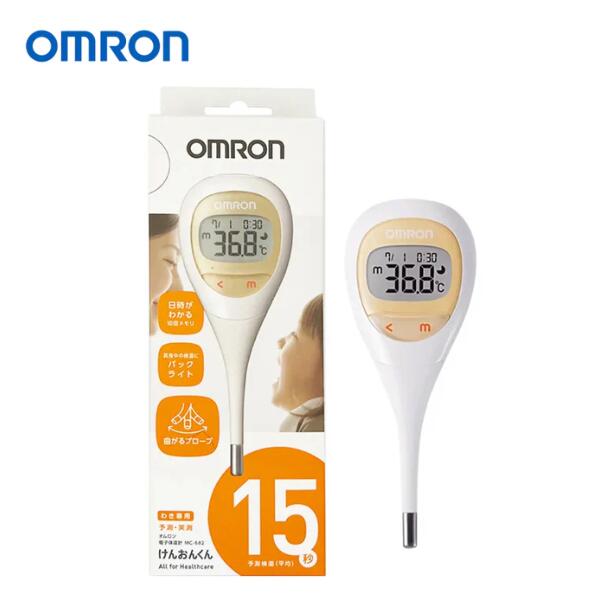 商品情報質量（単位:g）約25g(電池含む)電源リチウム電池 CR2032×1体温表示3桁+℃表示、0.1℃毎測定精度±0.1℃(標準室温23℃にて、恒温水槽で実測測定した場合)測定部位わき電池寿命(目安)約2200回(予測検温)、約400...