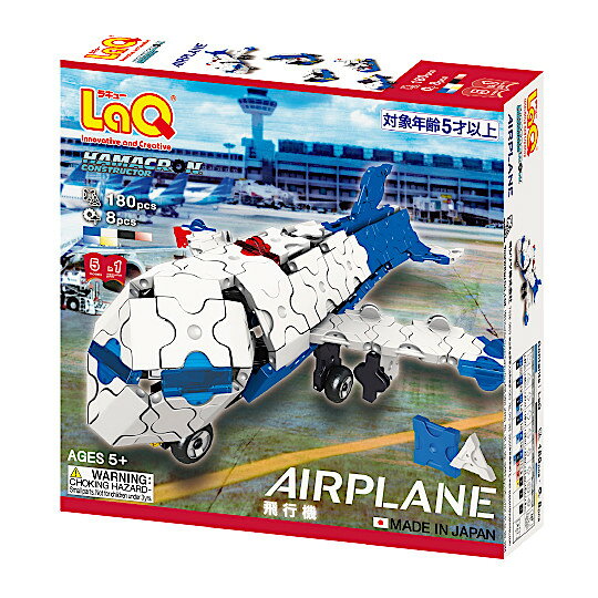商品情報付属品作り方シート商品仕様対象年齢：5歳～ 作れるモデル数 5パーツ数　180ピース、ハマクロンパーツ8ピース注意事項※ 予告なく製品の外観・仕様が変更となる場合があり、掲載画像と異なる事がございます。※ 新品未使用品ですが店頭保管...